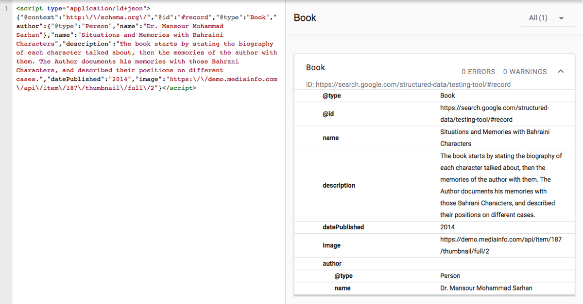 Features and Tools of MediaINFO Digital Library